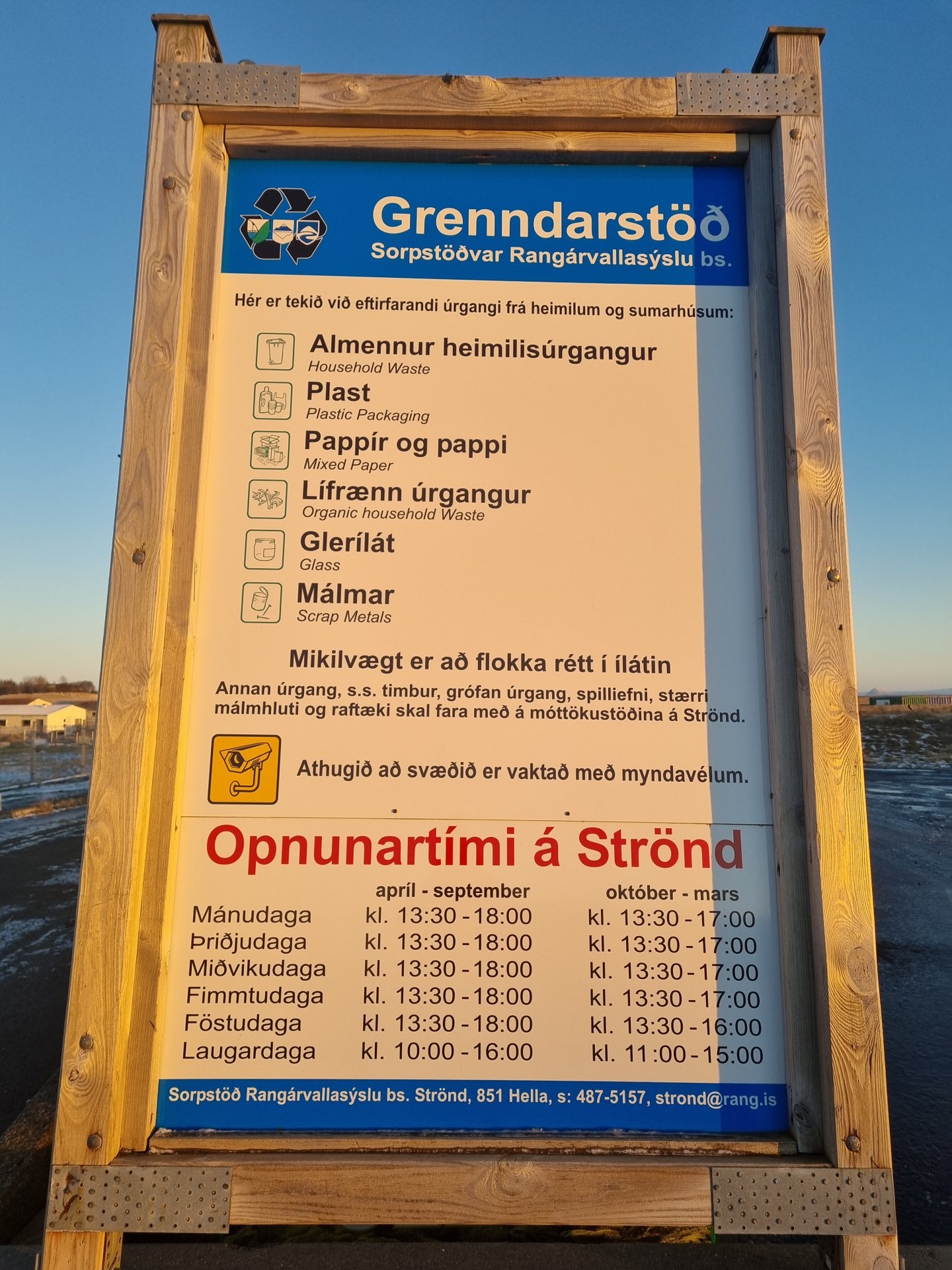 Frá Sorpstöð Rangárvallasýslu - Grenndarstöðvar | Rangárþing ytra