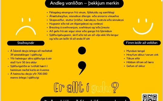 Gulur september | Rangárþing ytra